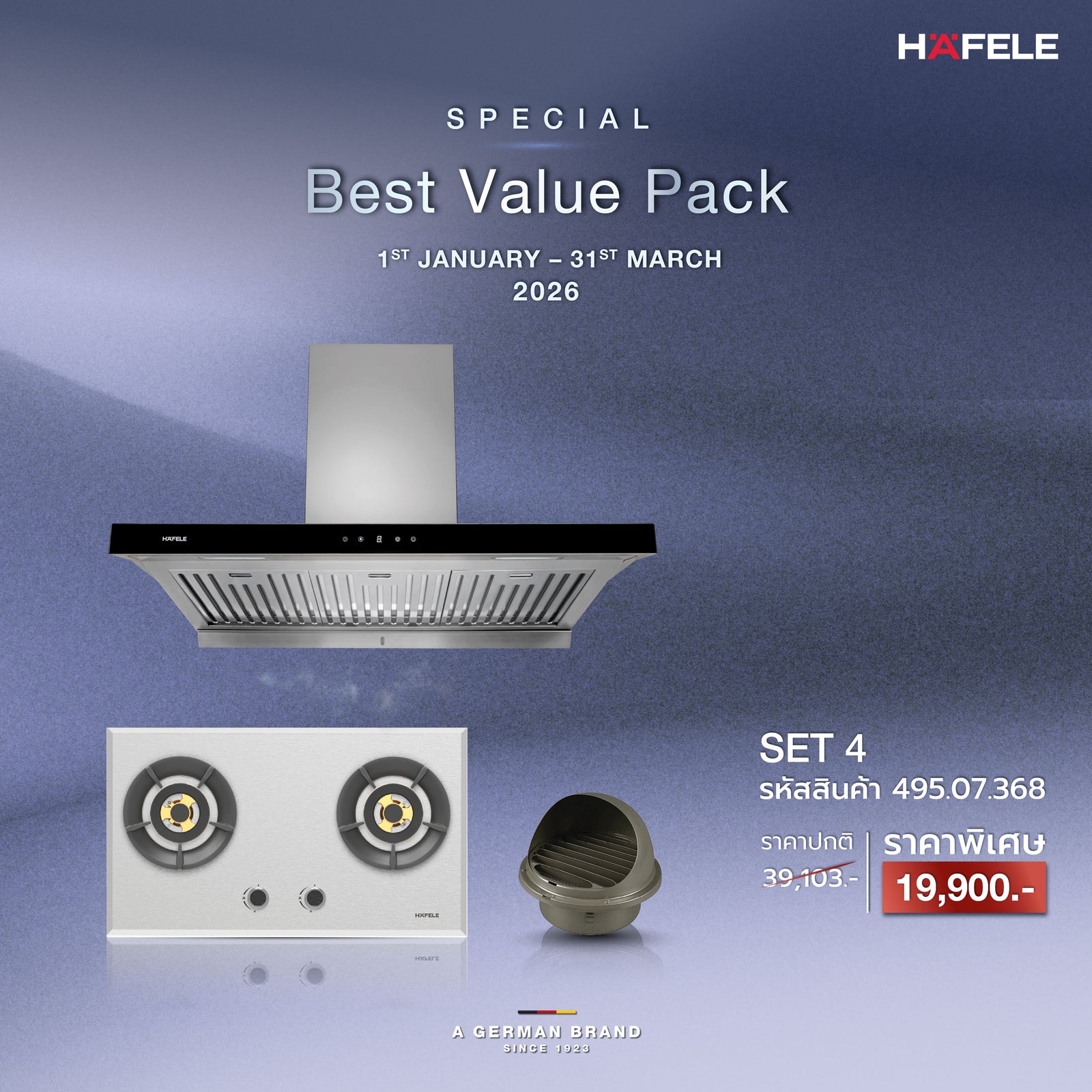 BEST VALUE PACK SET 4 – HAFELE HOME