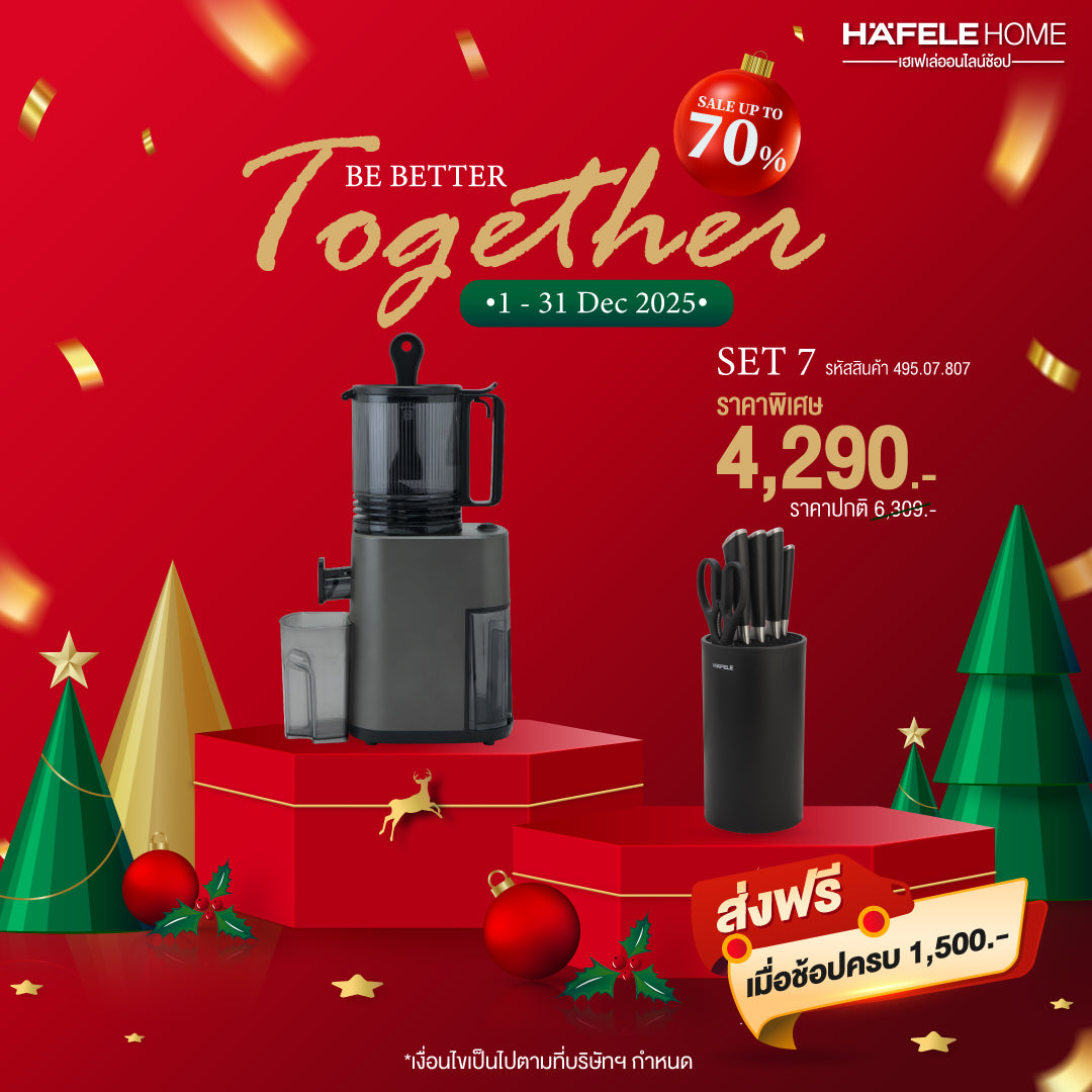BE BETTER TOGETHER SET 7 – HAFELE HOME