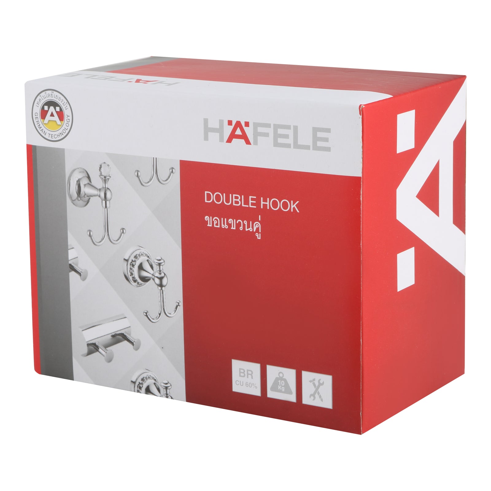 HAFELE ขอแขวนผ้าคู่ - CRYSTALIO – HAFELE HOME